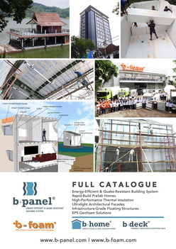 Quake Resistant Building System | Dinding Penahan Panas | Download | b ...